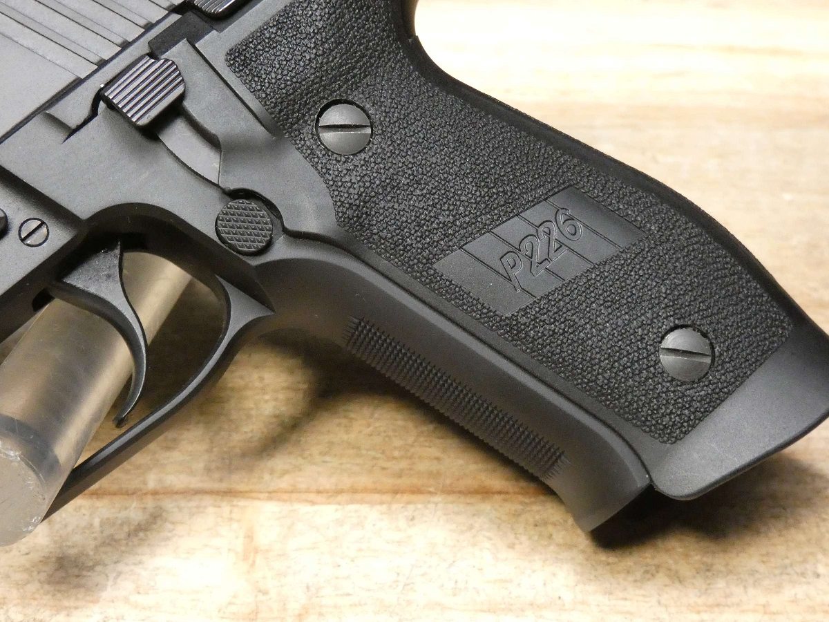 Sig Sauer P226 Tacops – 9mm | D4 Guns