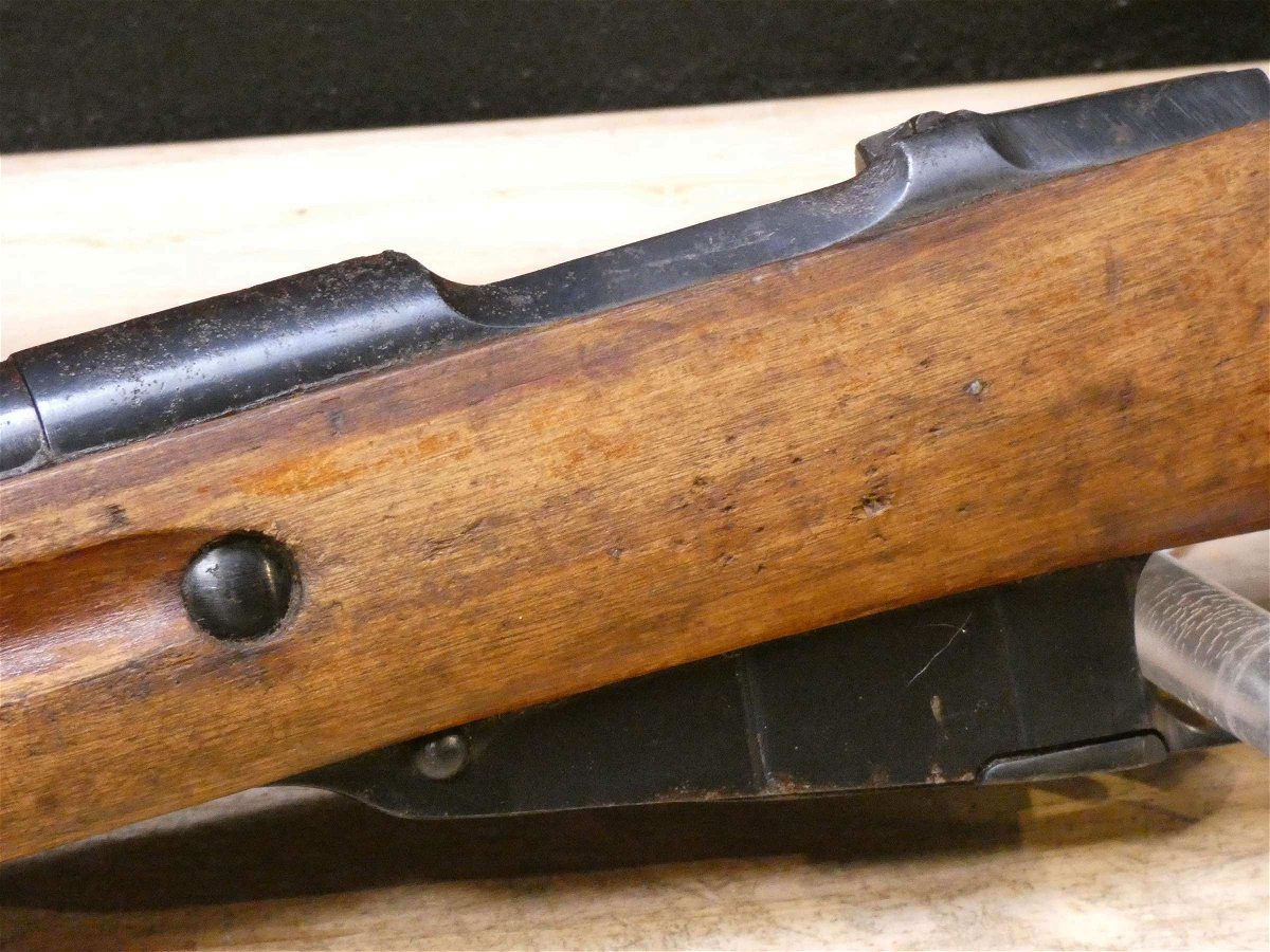 Mosin-Nagant M44 – 7.62x54R | D4 Guns