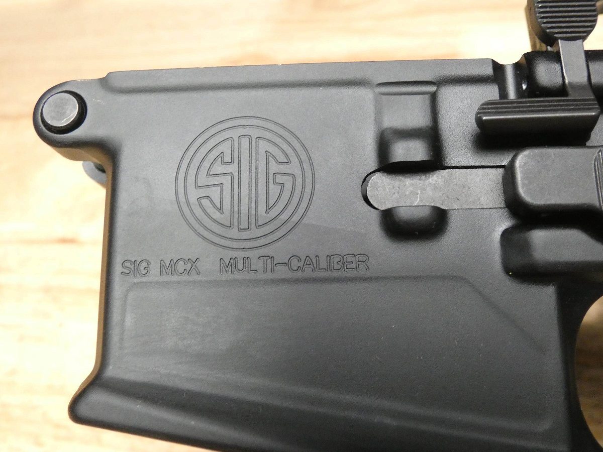 Sig Sauer MCX Complete Lower – 2 Braces included! | D4 Guns