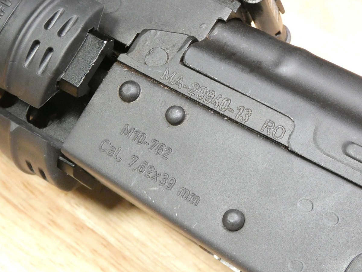 M+M M10-762 – 7.62×39 | D4 Guns