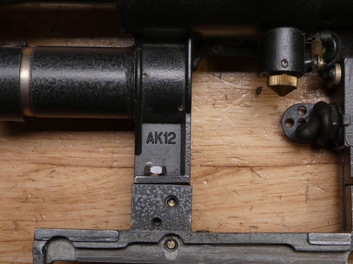 Romarm Romak 3 – 7.62x54r | D4 Guns