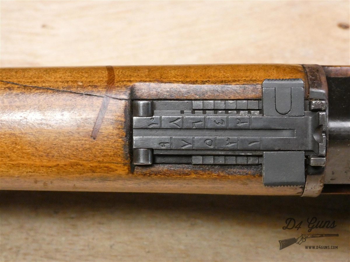 Egyptian HAKIM Semi-Auto Rifle - 8mm Mauser - HAKEEM - Semi-Automatic ...