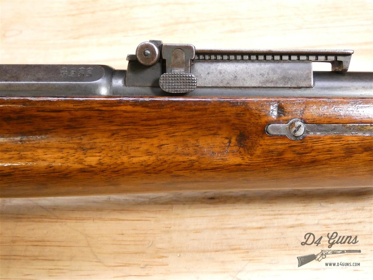 Amberg Mauser Model 71/84 - M1871/84 - 11x60R -MFG 1887- I.G. Mod.71/84 ...