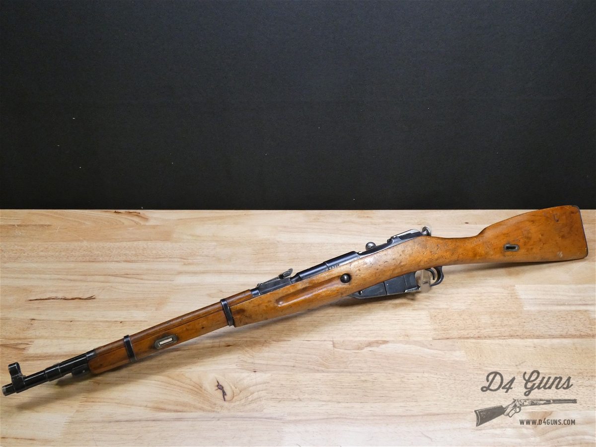 Romanian M44 w/ Bayonet - 7.62x54R - Mosin Nagant - CAI - 1954 - Rare ...