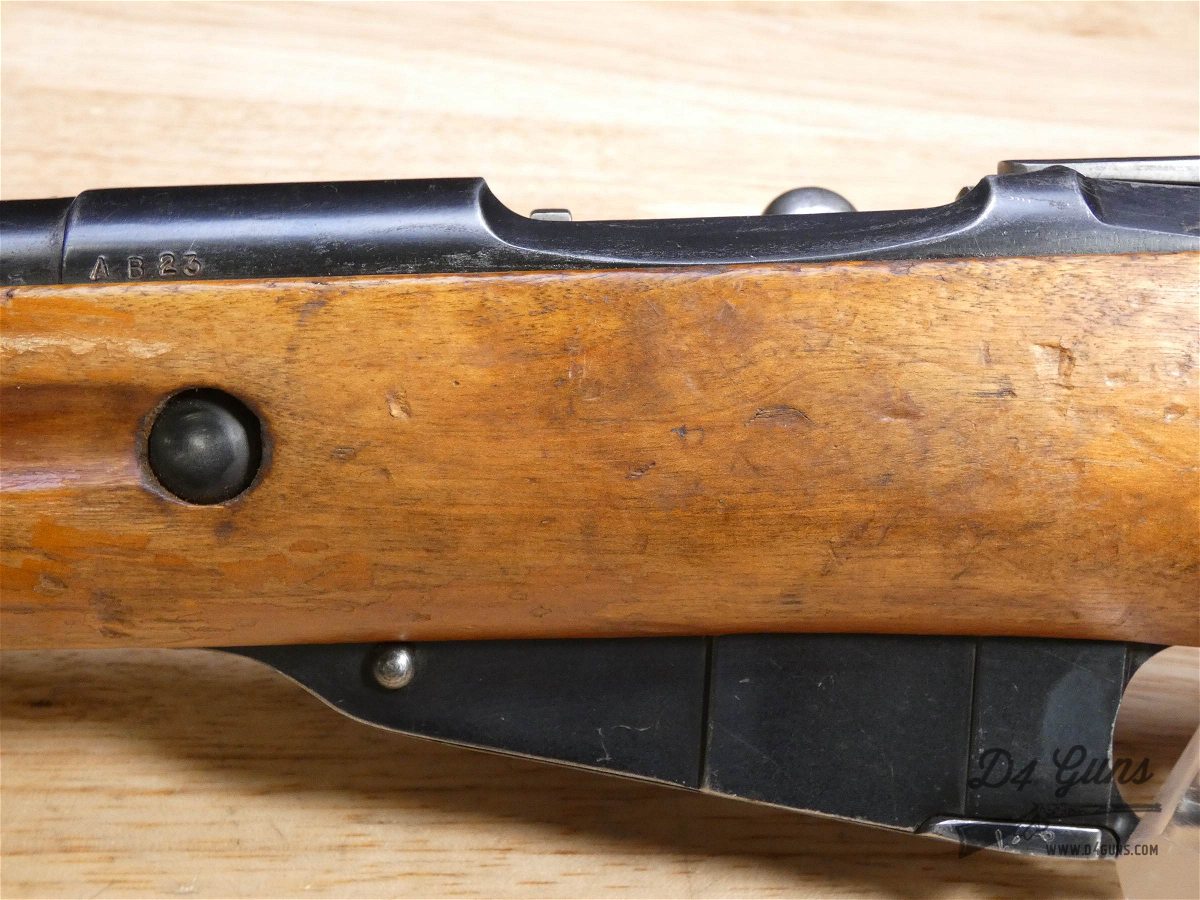 Romanian M44 w/ Bayonet - 7.62x54R - Mosin Nagant - CAI - 1954 - Rare ...