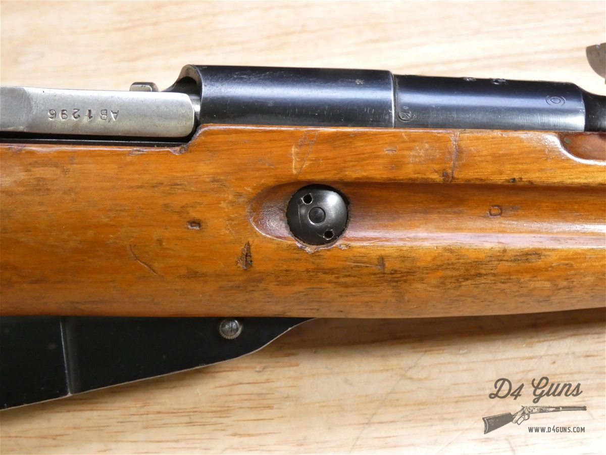 Romanian M44 w/ Bayonet - 7.62x54R - Mosin Nagant - CAI - 1954 - Rare ...