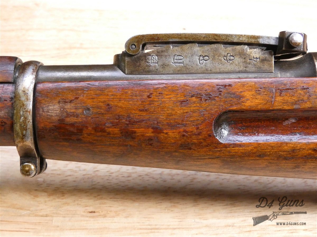 Imperial Tula Mosin Nagant M91 - 7.62x54 - MFG 1897 - German WWI ...
