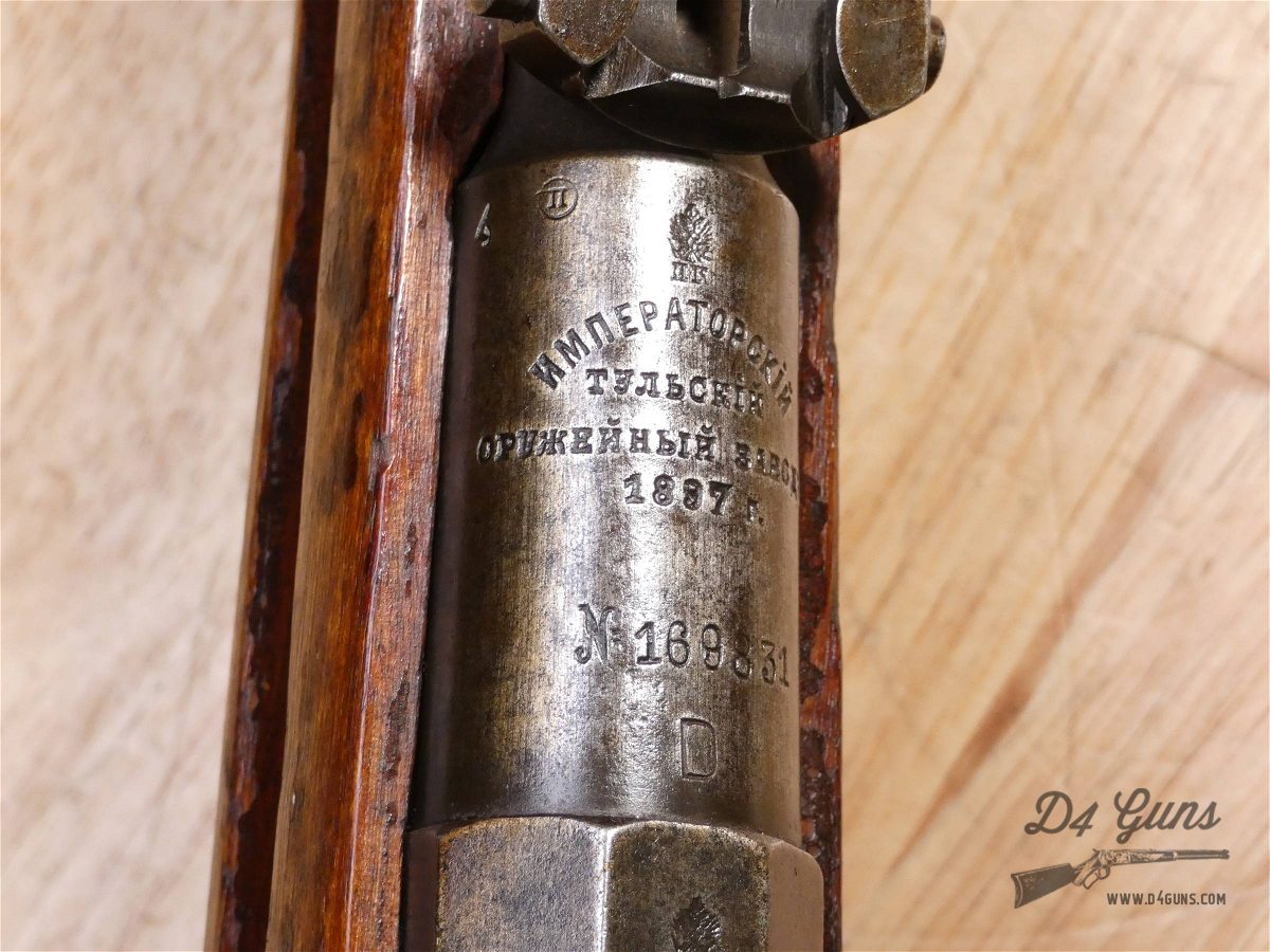 Imperial Tula Mosin Nagant M91 - 7.62x54 - MFG 1897 - German WWI ...