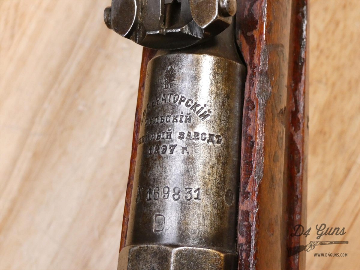 Imperial Tula Mosin Nagant M91 - 7.62x54 - MFG 1897 - German WWI ...