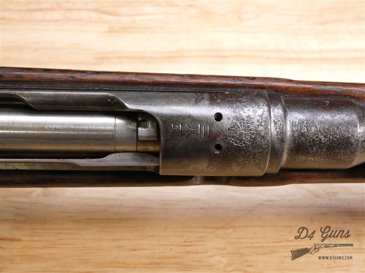 Arisaka Type 38- 6.5x50mm- Chrysanthemum- Koishikawa - WWII - School ...
