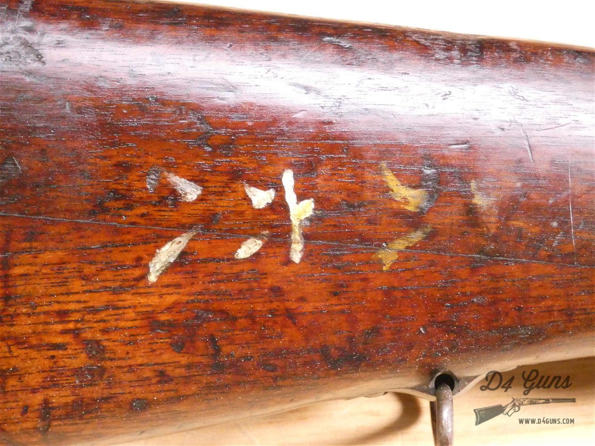 Arisaka Type 38- 6.5x50mm- Chrysanthemum- Koishikawa - WWII - School ...