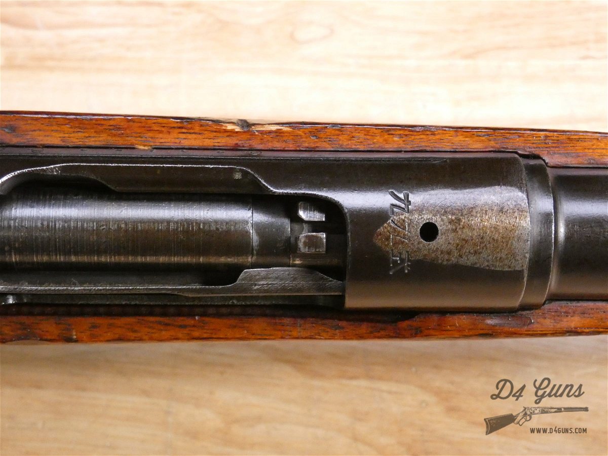 Arisaka Type 99 - 7.7x58mm - Toyo Kogyo Arsenal Stamp - Series 33 ...
