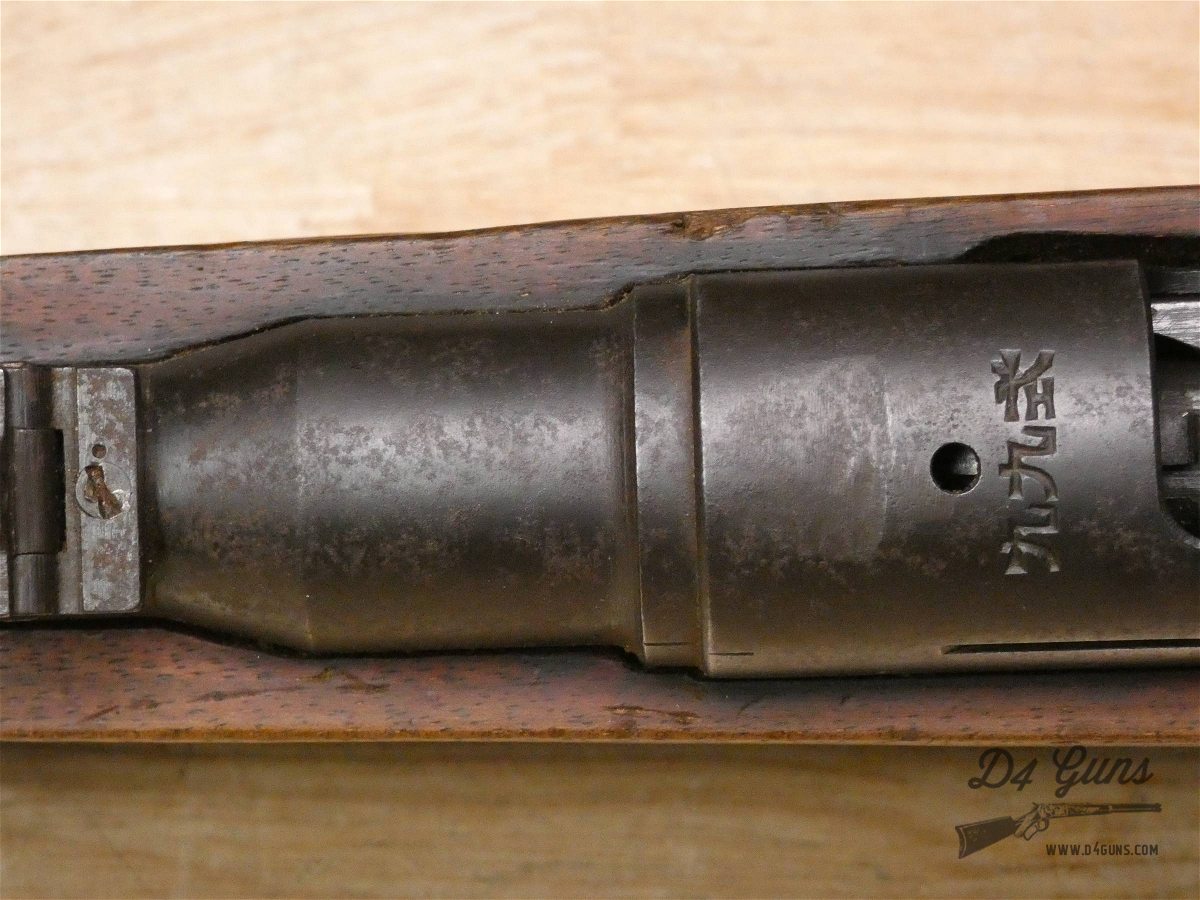 Arisaka Type 99 - 7.7x58mm - Nagoya Arsenal - Japanese WWII Bolt Action ...