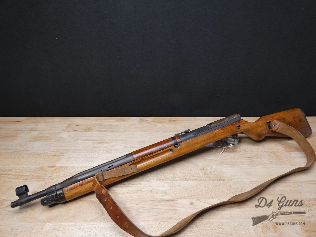 Czech VZ-52 - 7.62x45 - CZ - 1957 SHE - Battle Rifle - VZ52/57 ...