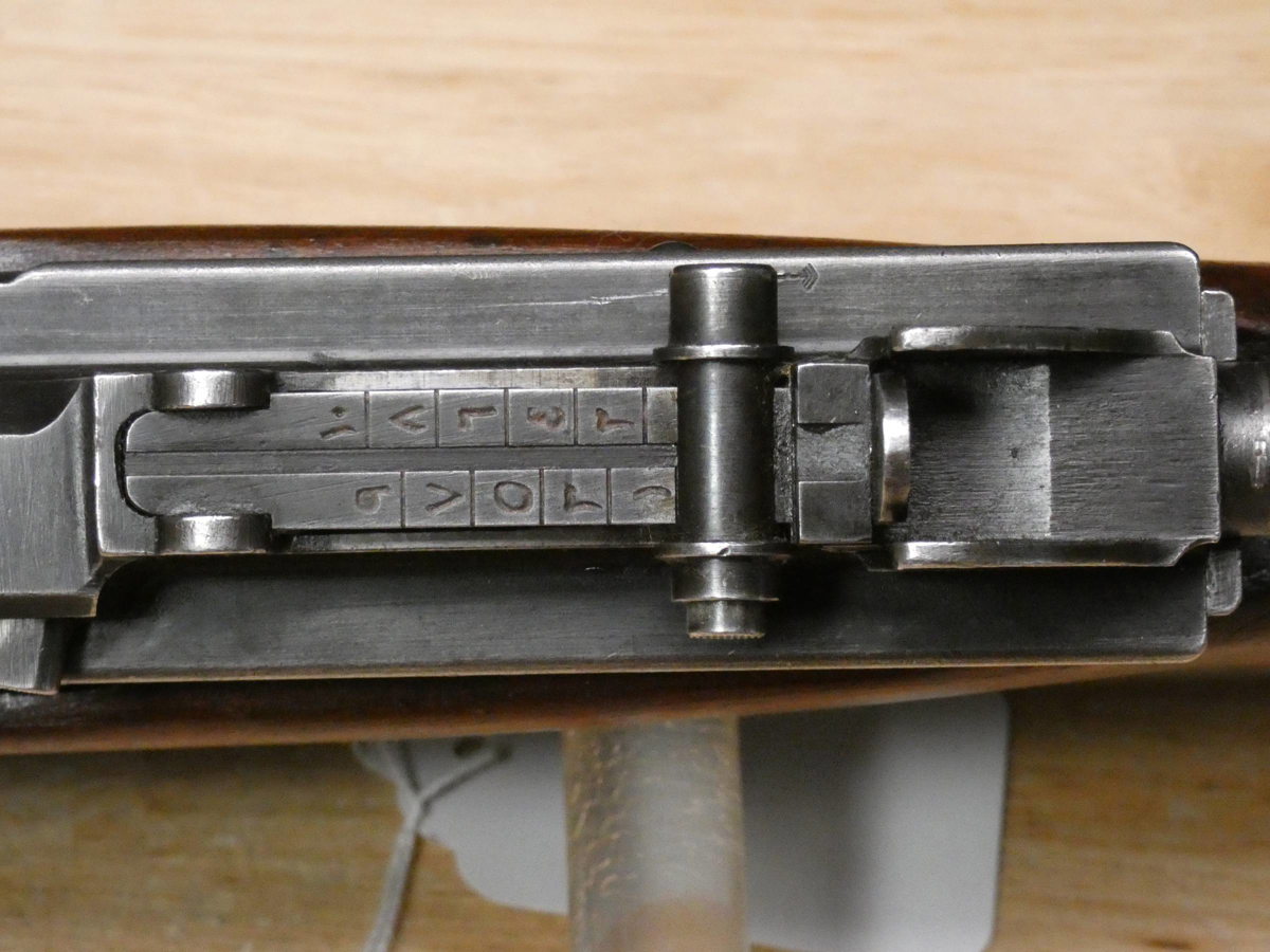 Egyptian FN 1949 - 8mm Mauser - SAFN-49 - Herstal FN49 - Crown Crest ...