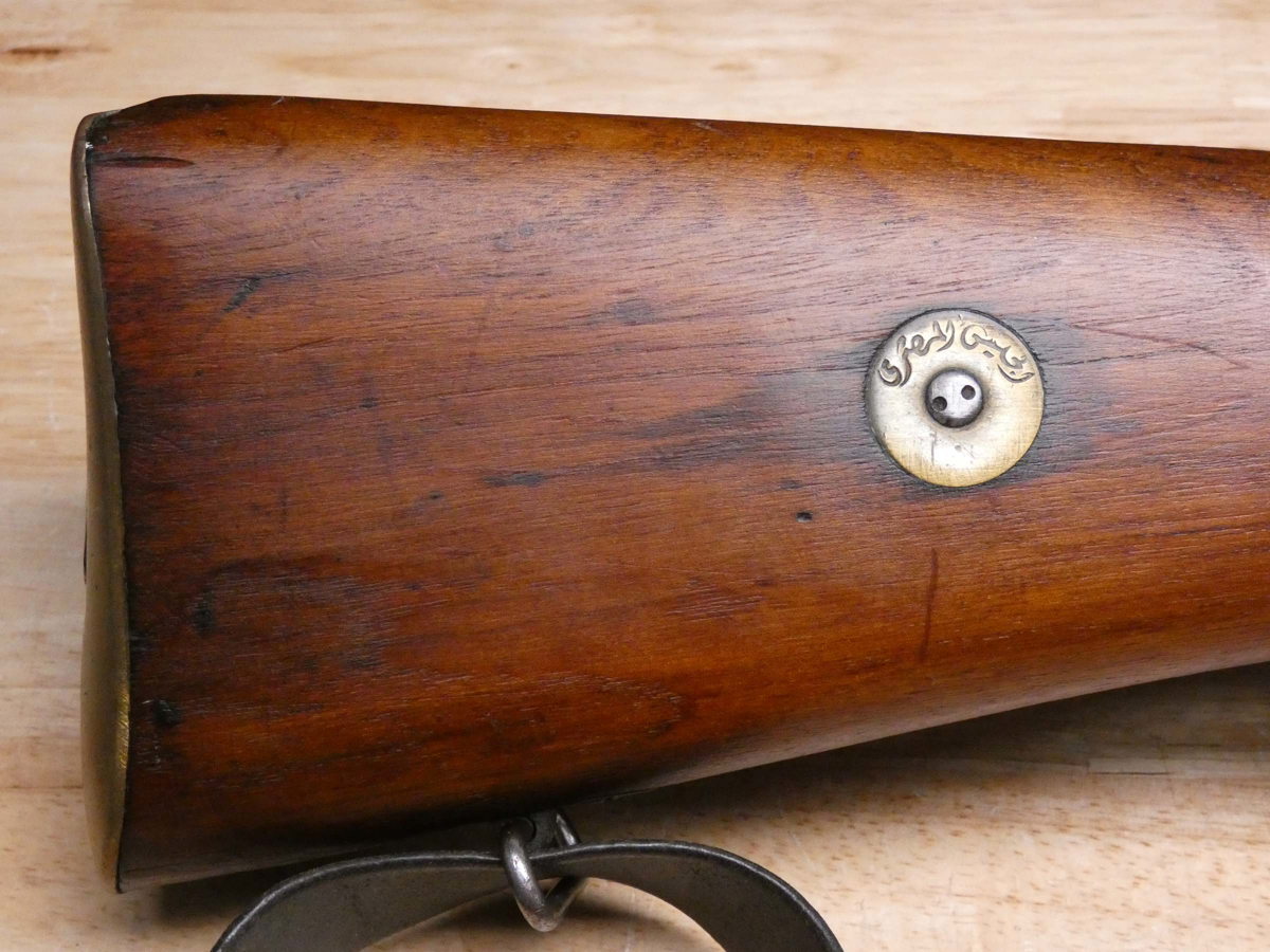 Egyptian FN 1949 - 8mm Mauser - SAFN-49 - Herstal FN49 - Crown Crest ...