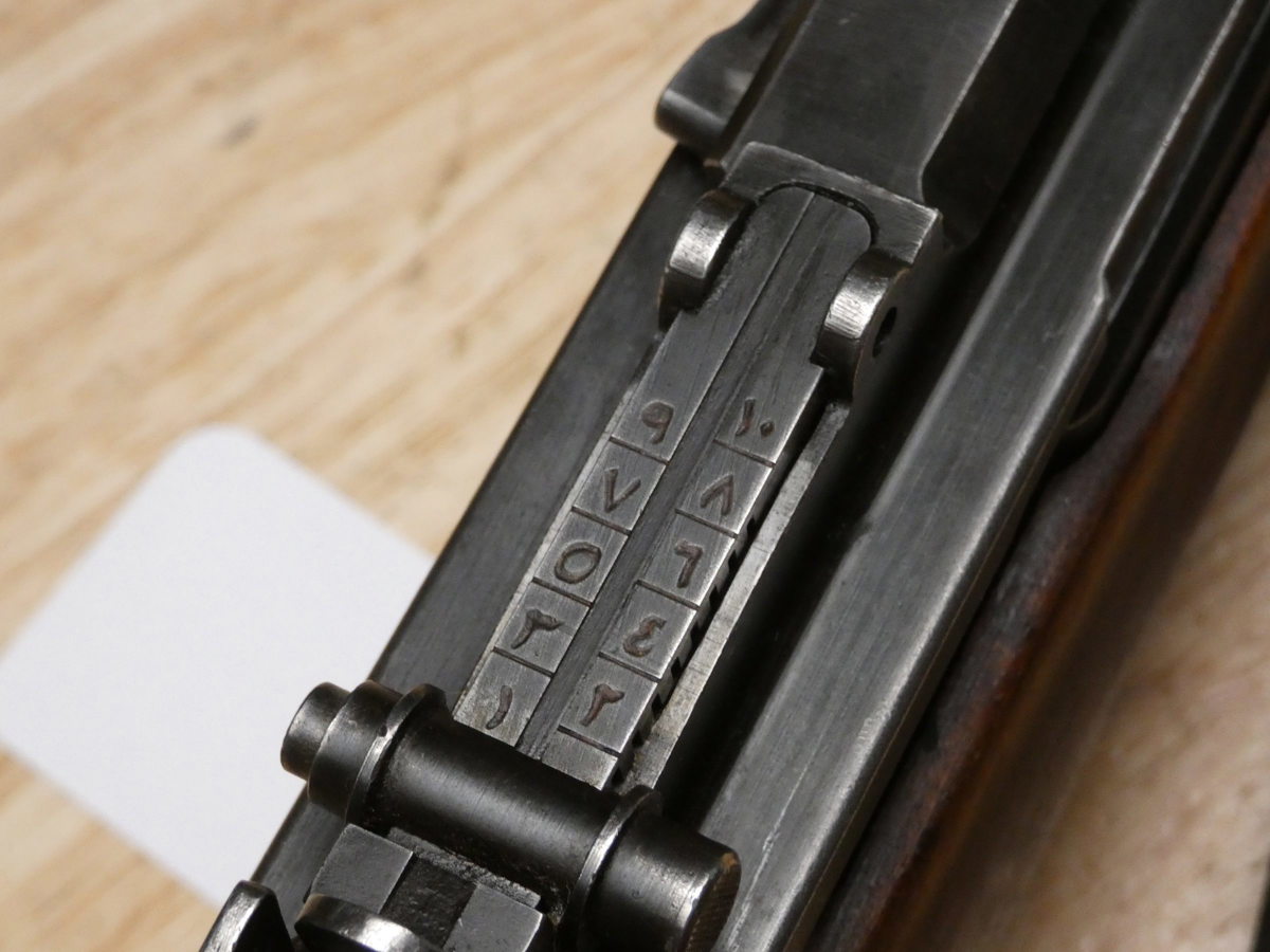 Egyptian FN 1949 - 8mm Mauser - SAFN-49 - Herstal FN49 - Crown Crest ...