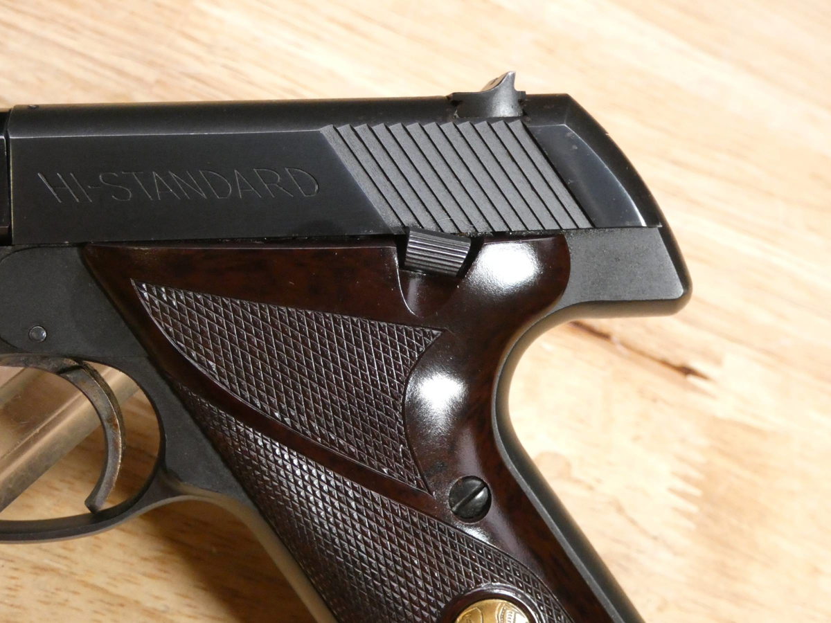 Hi-Standard Model 103 Sport King - .22 LR - High Standard - w/ Mag ...